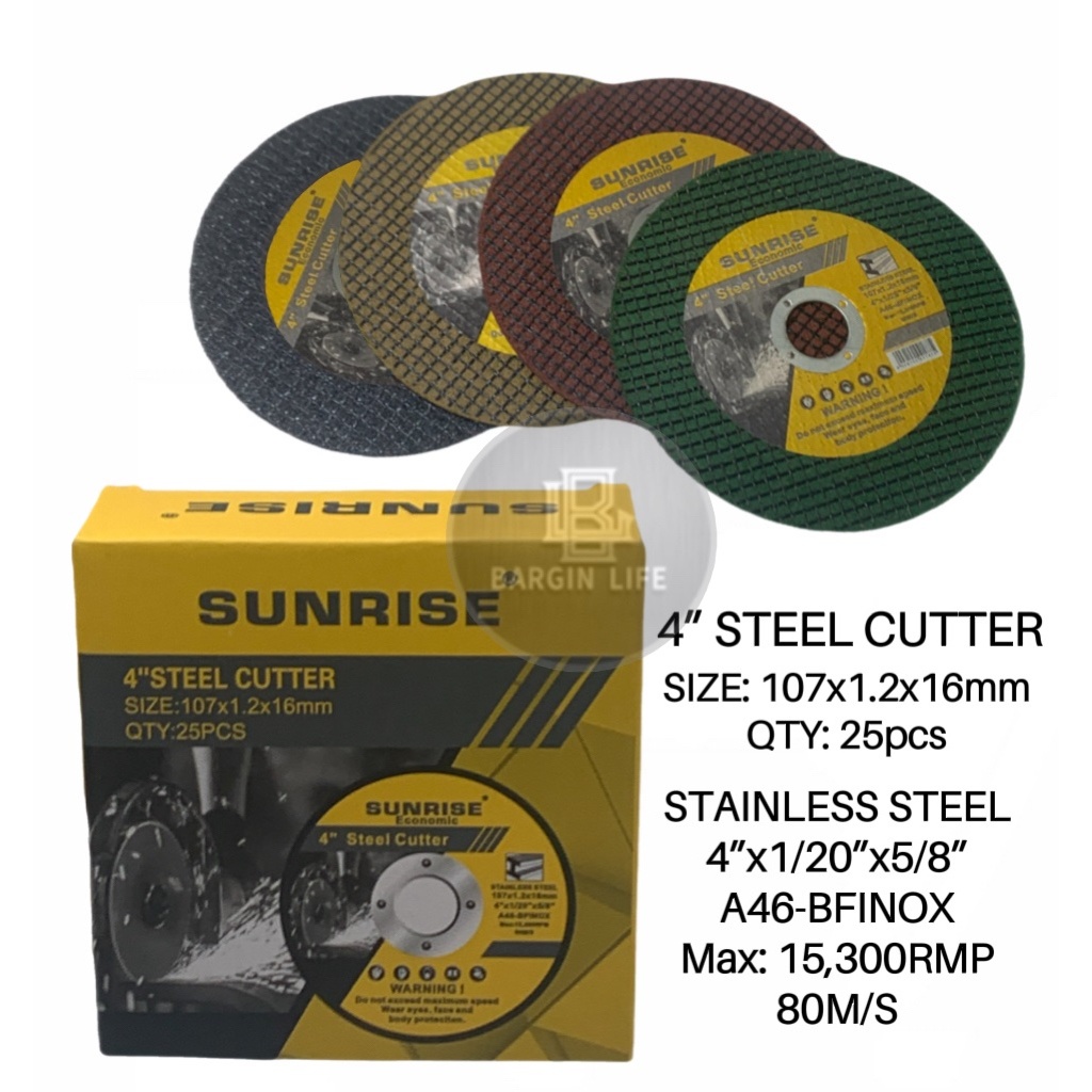 4" Steel Cutter Cutting Disc Stainless Steel 25pcs | Shopee Philippines