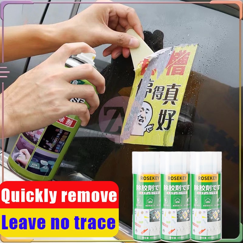 Strong glue removal Car Window Film Adhesive Sticker Cleaning Spray Car ...