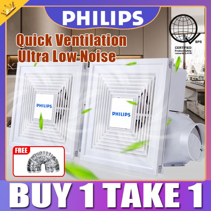 PHILIPS【BUY 1 TAKE 1】Exhaust Fan Ceiling Wall Mounted Ventilation ...