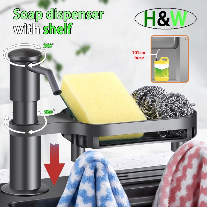 H&W Kitchen Detergent Presser Vegetable Basin Sink Soap dispenser ...