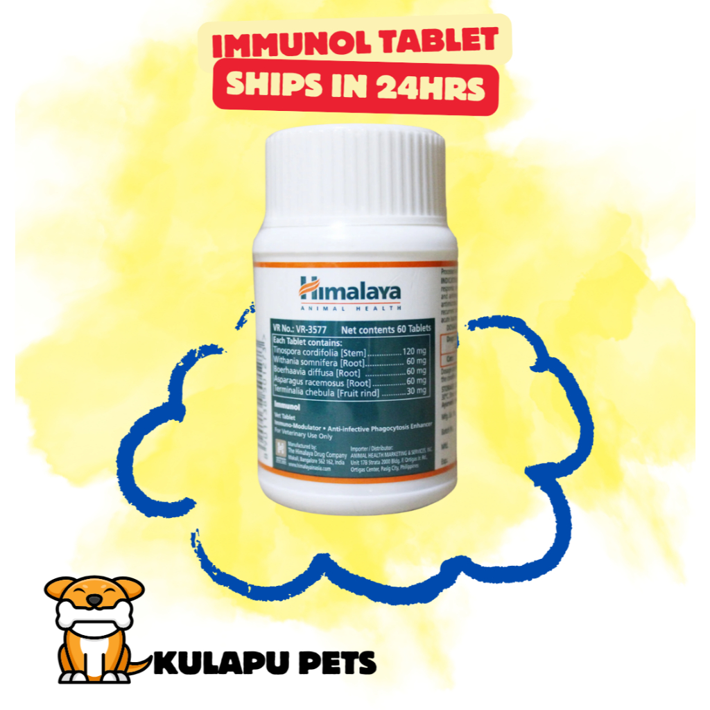 Himalaya Immunol Tablet (60tabs) for cats and dogs | Shopee Philippines