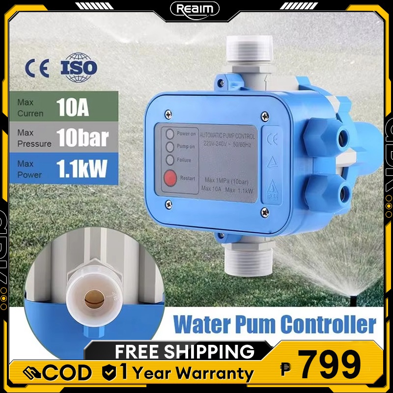 REAIM Automatic Pump Controller APC-10 Booster Pump Jet Pump Controller | Shopee Philippines