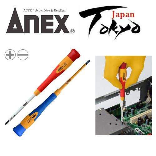 ANEX insulated precision screwdriver 2pc set +0×75 / -3×75 | Shopee ...