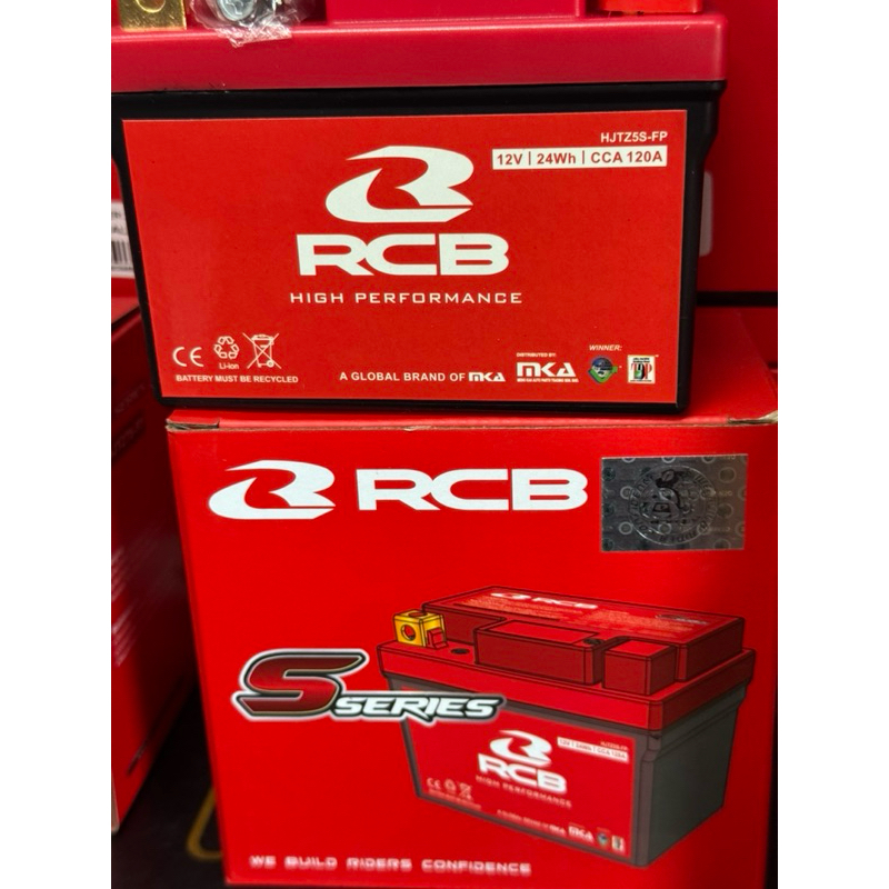RCB Battery Lithium S-Series 5L (12V/24WH/120A) 7L UNIVERSAL TO ALL ...