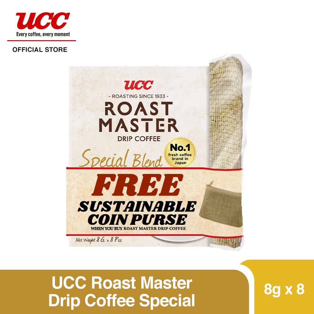 UCC Roast Master Drip Coffee Special 8g | Shopee Philippines