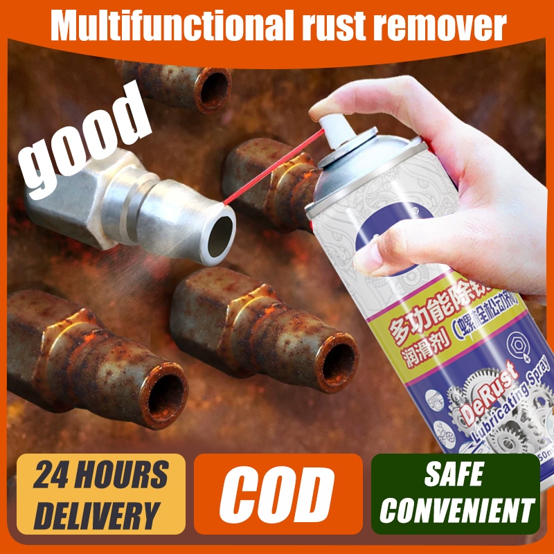 Multifunctional metal rust remover to treat abnormal noise lubricant ...
