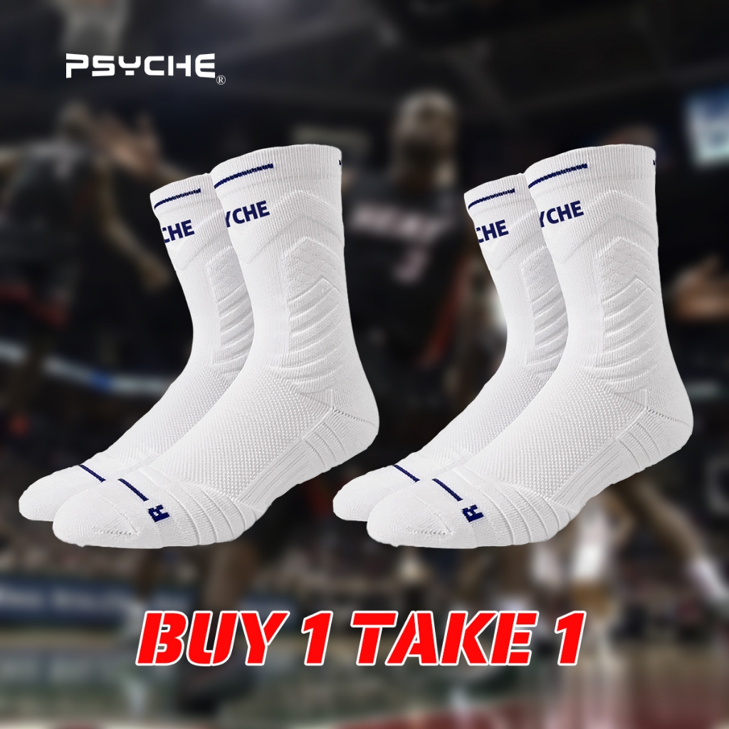 Buy 1 Take 1 PSYCHE Basketball Socks NBA Men Kids Towel Training Bottom ...