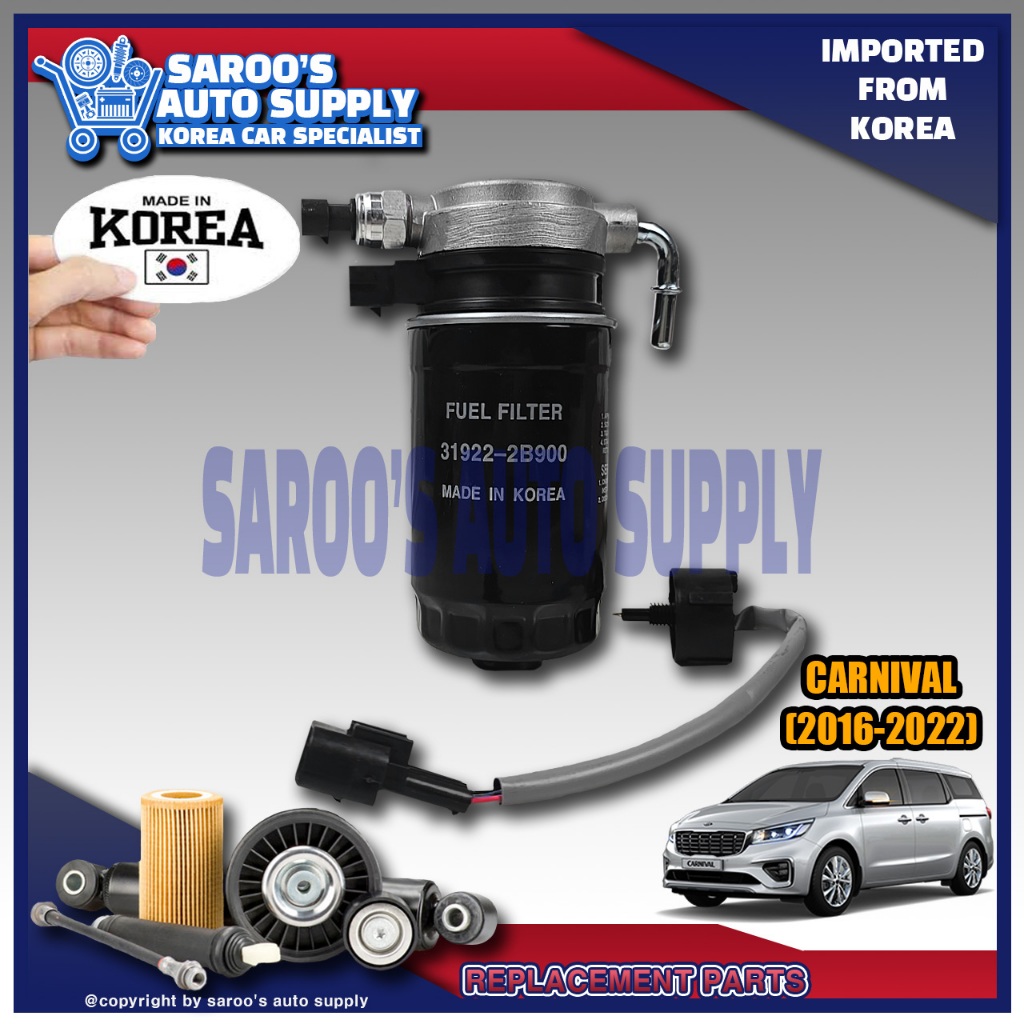 Fuel Pump For Kia Carnival (16-22) , 2200cc , Diesel , Made in Korea ...