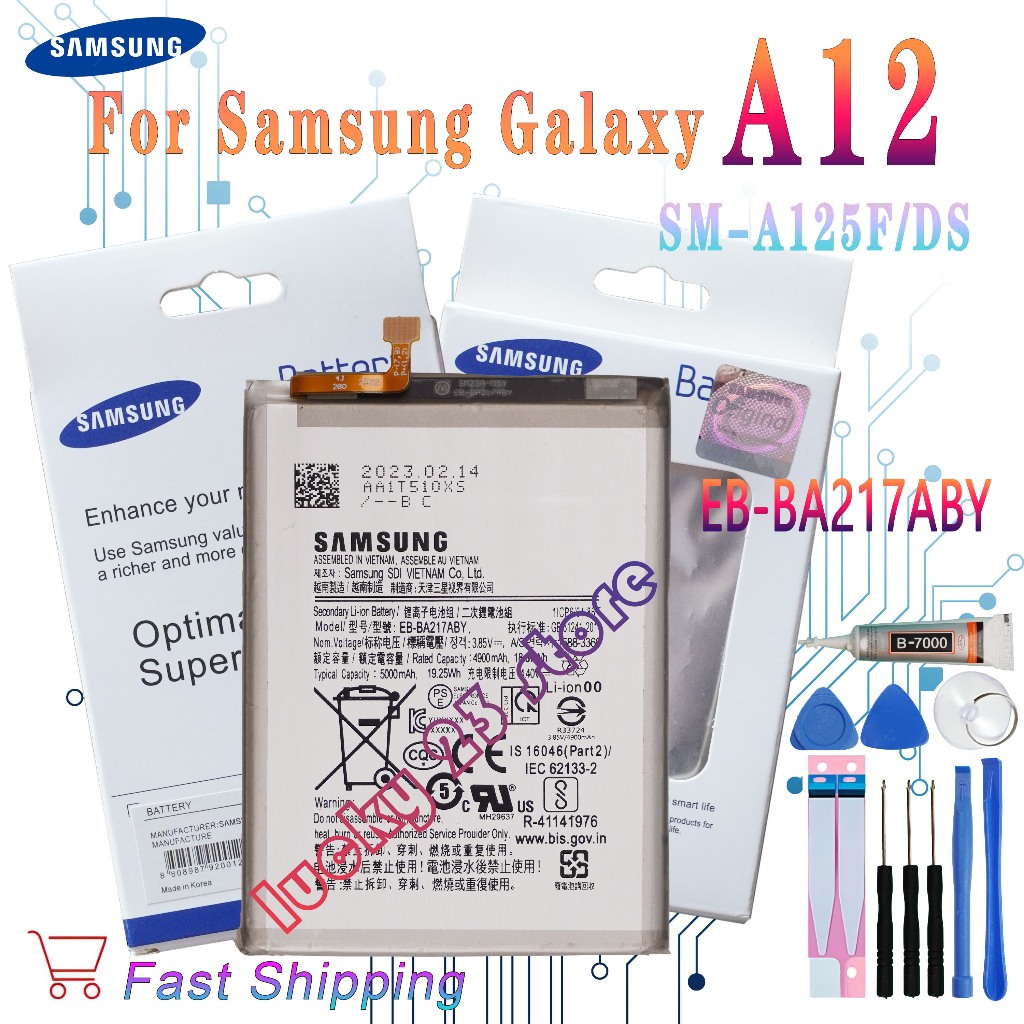 EB-BA217ABY 5000mAh Battery For Samsung Galaxy A12 SM-A125F/DS Phone ...