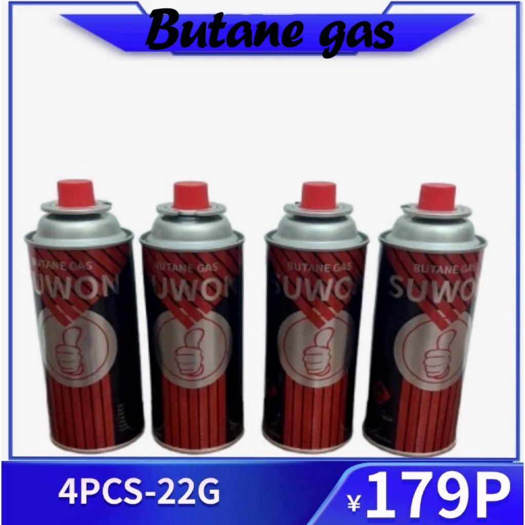 (COD)4pcs Safe Butane Gas for Portable Gas stove 220g Korea Gas Tank ...
