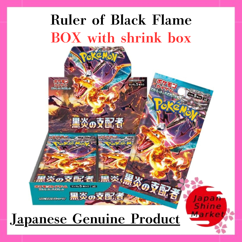 Pokemon Card Game Scarlet & Violet Expansion Pack Black Flame Ruler sv3【Made in Japan】 | Shopee ...