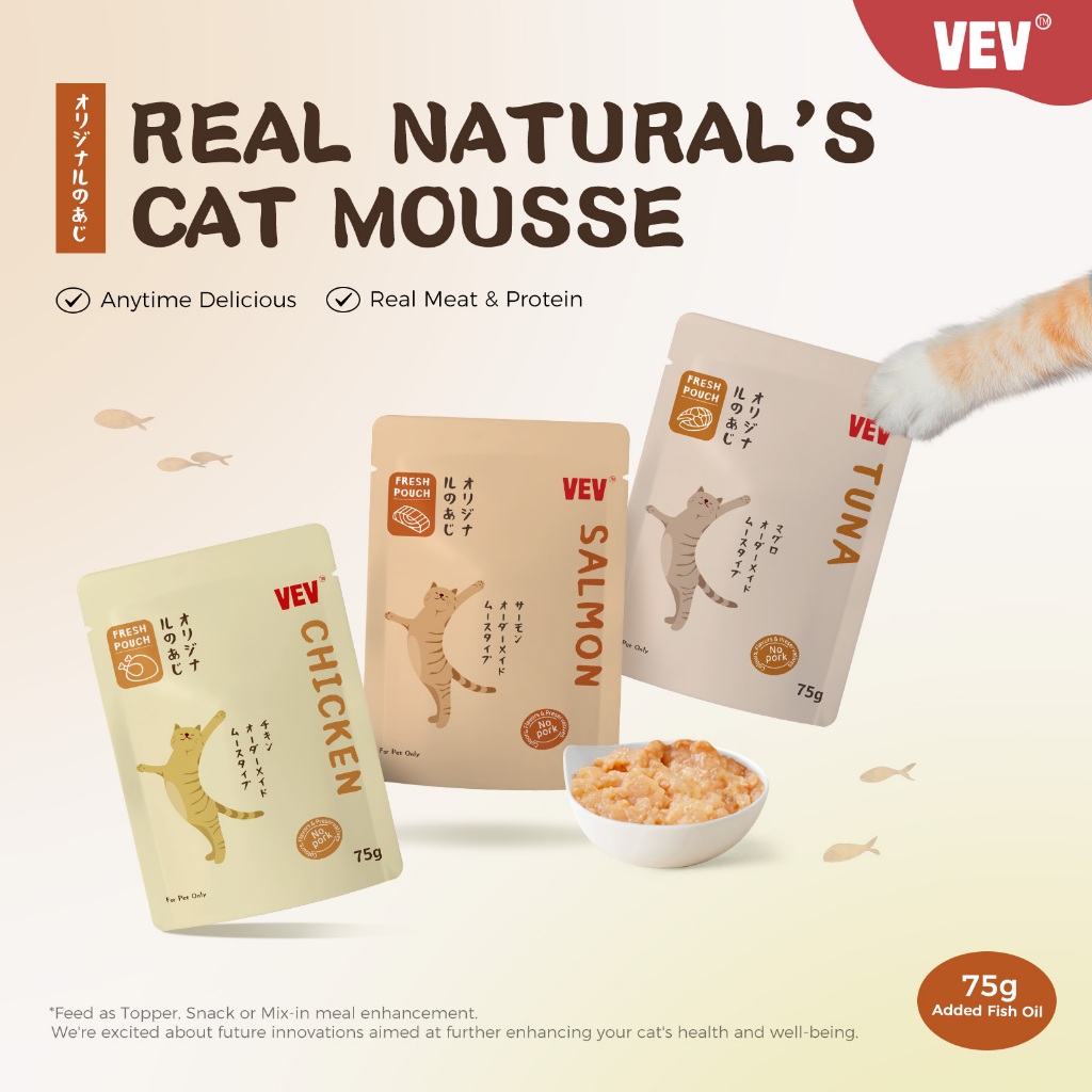 VEV Cat Wet Food Real Meat Delish Chichen Salmon Tuna Carrot Pumpkin ...