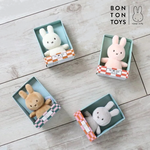 [Direct from Japan] BON TON TOYS Miffy Plush doll Lucky 10cm in Giftbox Japan NEW | Shopee ...