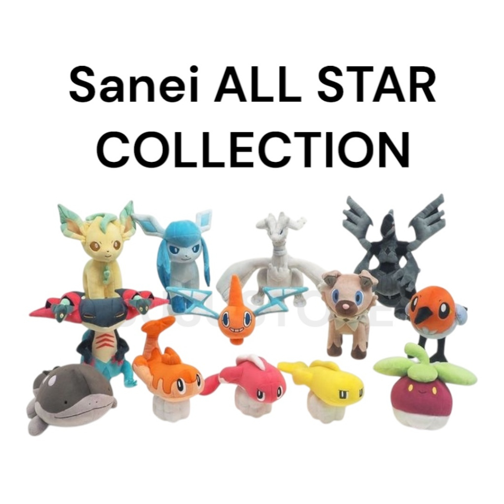 Sanei Boeki Pokemon ALL STAR COLLECTION [Direct from Japan] | Shopee Philippines
