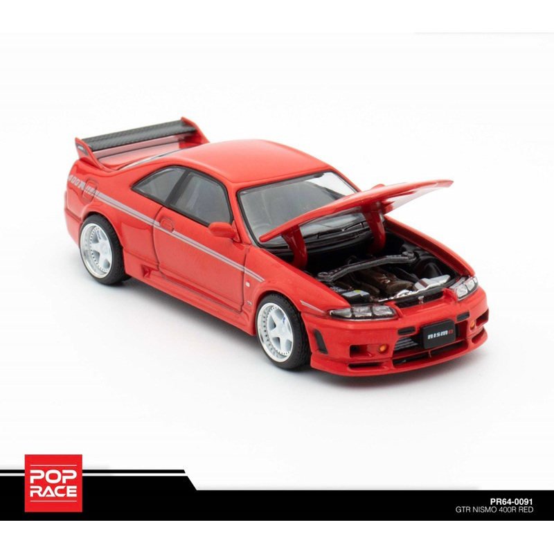 Pop Race 1/64 Nissan Skyline GT-R R33 Nismo 400R Red | Shopee Philippines