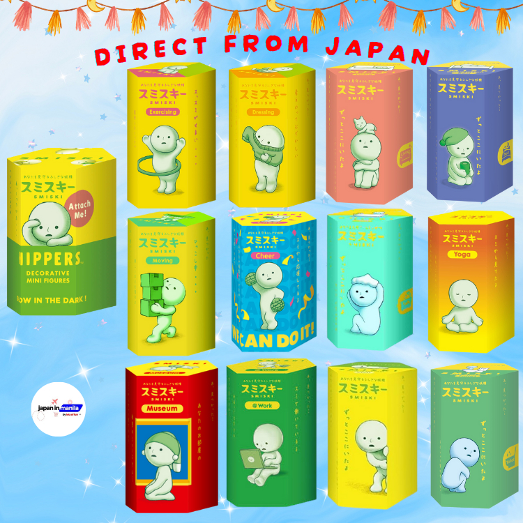 SMISKI Sunday in stock【Blind pack】SMISKI various types 🩷HIPPERS in ...