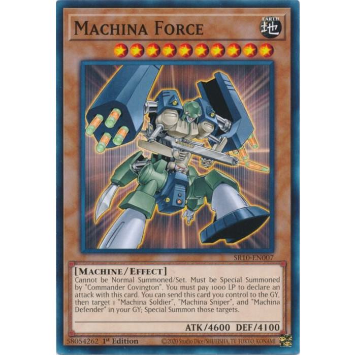 MACHINA FORCE KONAMI YUGIOH CLAN COLLECTION NO FOIL WEARS MIX VERSION ...