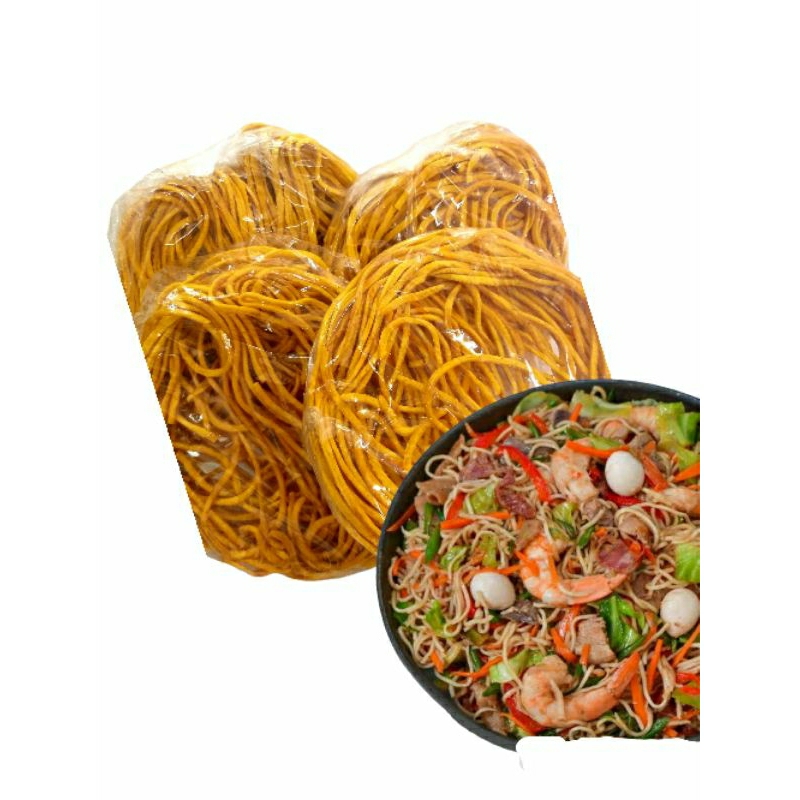 Pancit Canton Yellow | Shopee Philippines