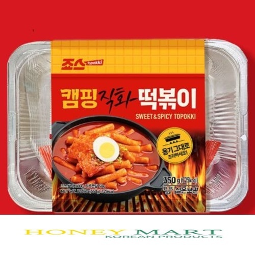 JAWS CHARCOAL STIR-FRIED TTEOKBOKKI (POUCH) 350G HONEY MART | Shopee ...