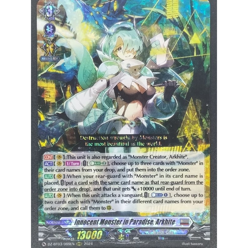 Innocent Monster in Paradise, Arkhite (DZ-BT03/009EN RRR) - Cardfight!! Vanguard DZ [DZBT03 ...
