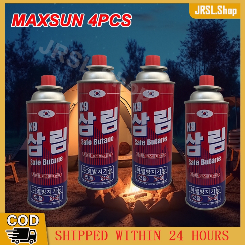Maxsun Safe Butane Gas for Gas stove 220g x 4pcs Korea Gas Tank ...