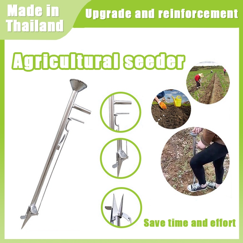 Seeder Small fertilizer applicator One machine for multiple uses Small ...