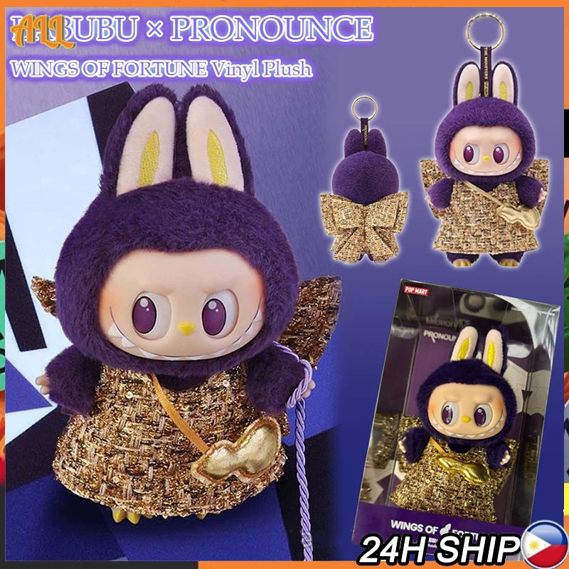 POPMART LABUBU Milan Fashion Week Vinyl Plush Doll Cute Pendant ...
