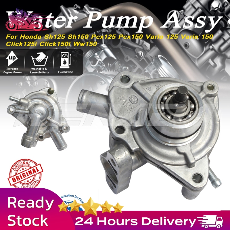 WATER PUMP ASSY for CLICK 125 V1/V2/ADV150/PCX 150-160 Motorcycle Parts ...