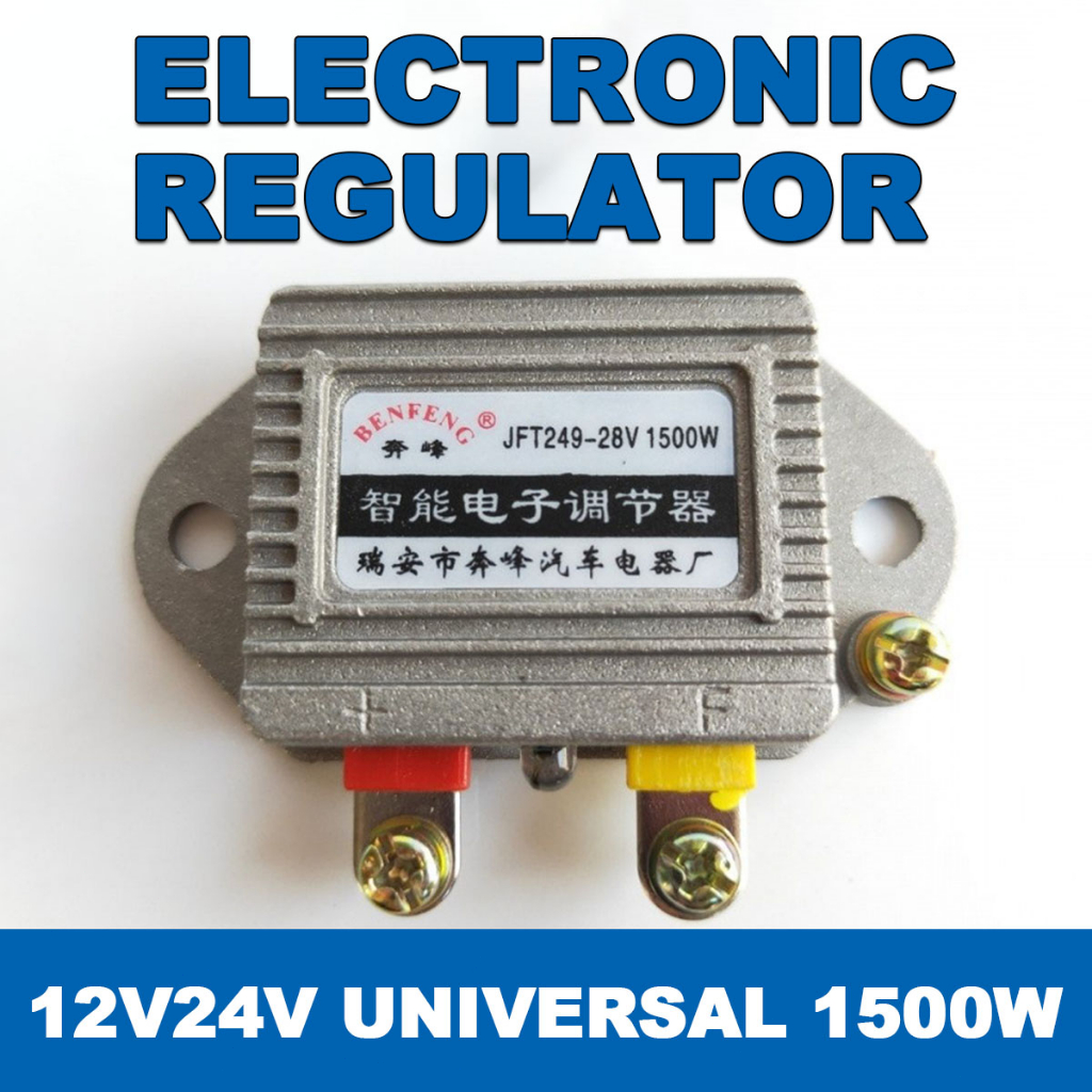 Electric Regulator 12V/24V 1500W Car Truck Voltage Regulator Generator Electronic Regulator 14V ...