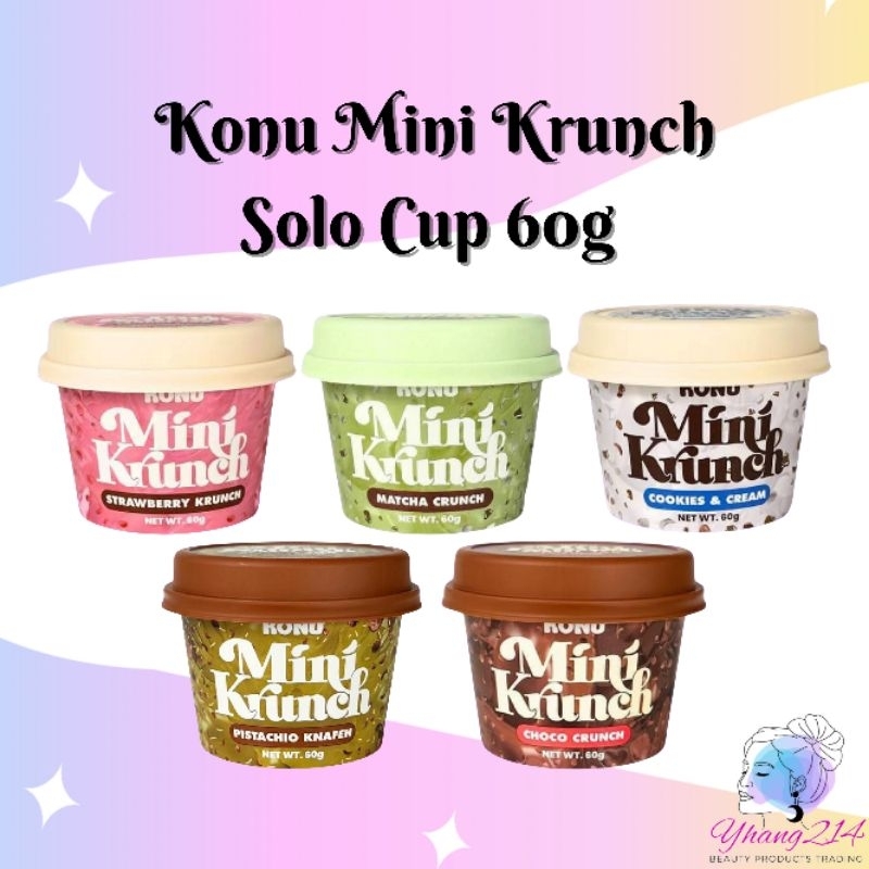 Konu Mini Krunch Cereal Snack Solo Pack 60g with Free Spoon | Shopee ...