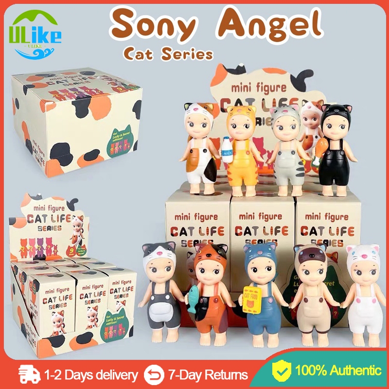 Sonny Angel Hippers Cat Daily Series Animal Cute Phone Computer ...