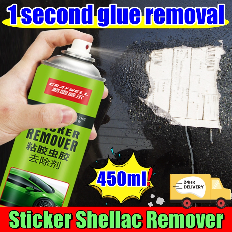 2025NEW Sticker Remover Spray 450ML Glue Remover Car Sticker Remover ...