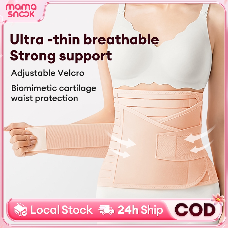 Postnatal Tummy Binder Postpartum Abdominal Binder Girdle Postpartum ...