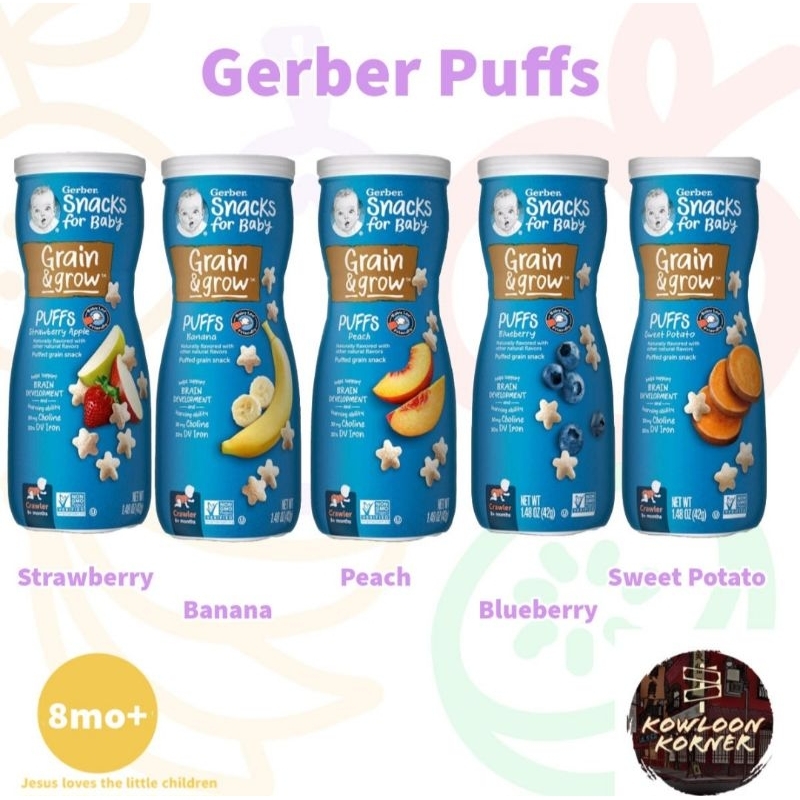 Gerber Puffs 42g Strawberry Apple, Banana, Peach, Blueberry, Sweet ...