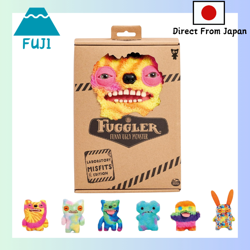 Fuggler (Lab Misfits) Fuggler Laboratory Misfits Old Tooth Plush Toy ...