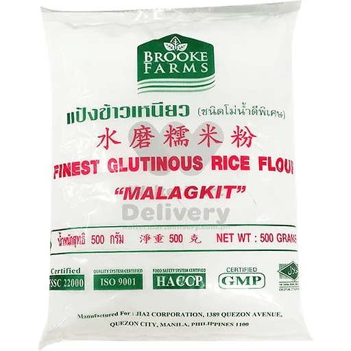 Brooke Farms Glutinous Rice Flour | 500g | Shopee Philippines