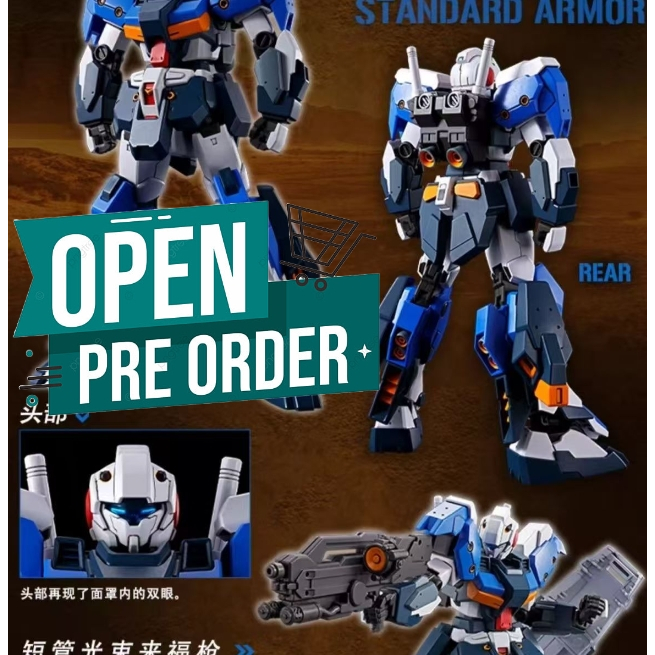 OPEN PRE-ORDER NOW MOBILE SUIT BLUE G-LINE ARMOR Exclusive included wsd ...