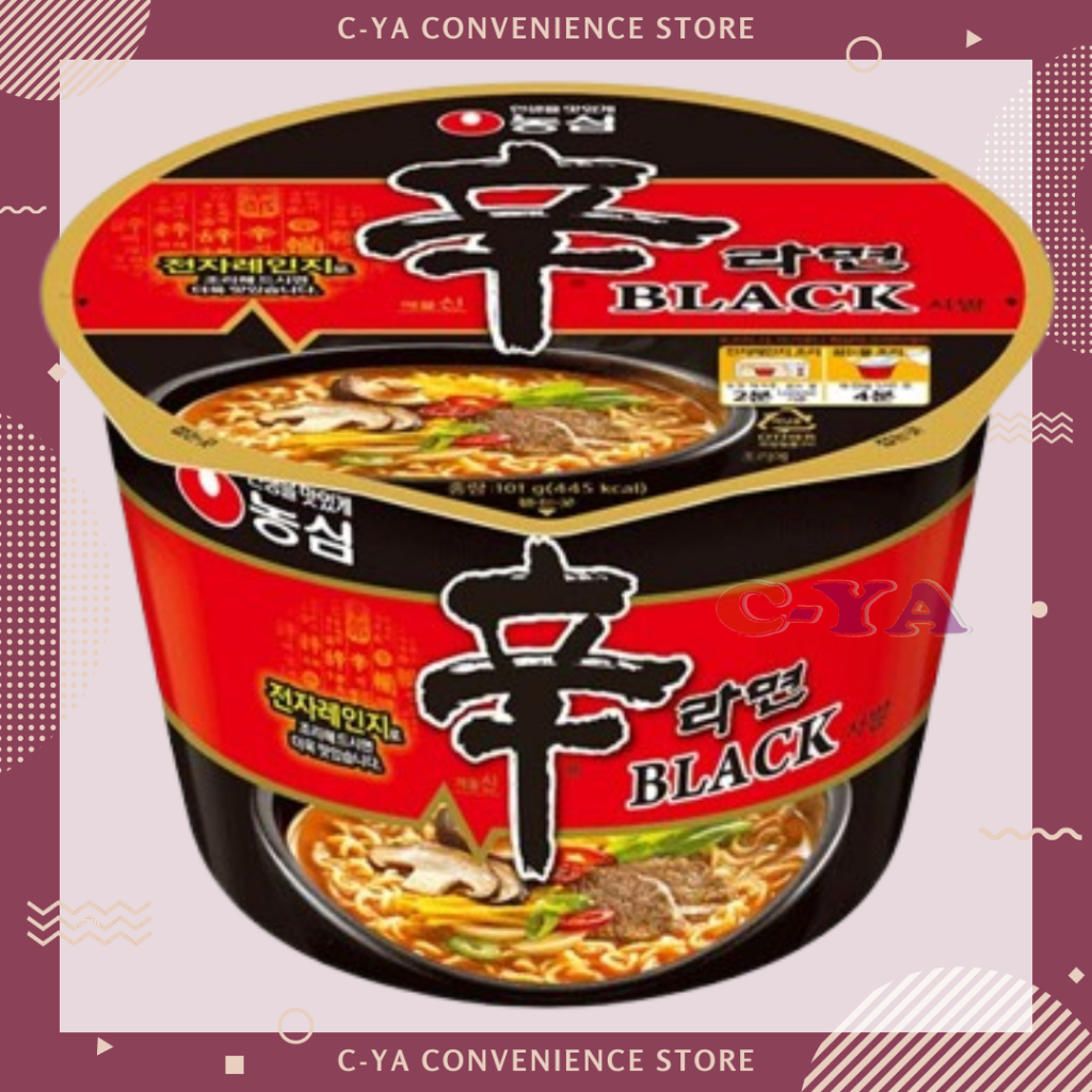 NONGSHIM Black Shin Ramyun Big Cup 101g | Shopee Philippines