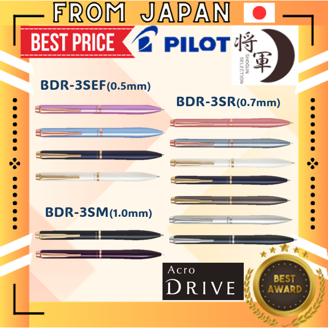 Pilot "Acro Drive" series（Acro Ink Ballpoint Pen）【From Japan】 | Shopee ...