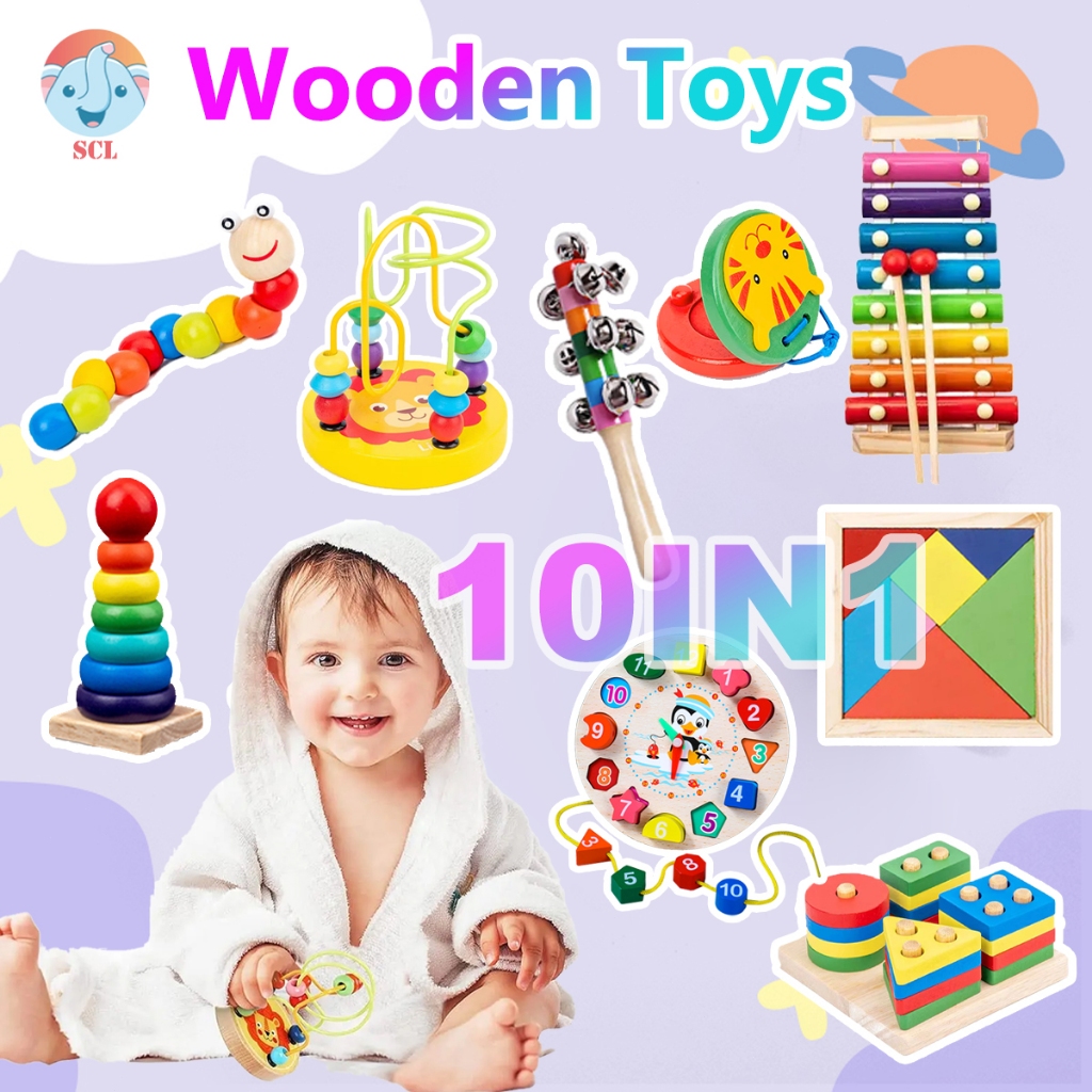 10-piece wooden toy set Wooden Educational Toy Gift Set Shape Sorter ...
