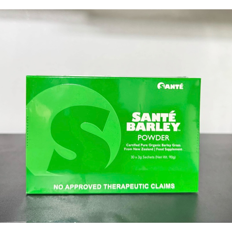 BARLEY POWDER & CAPSULE | Shopee Philippines