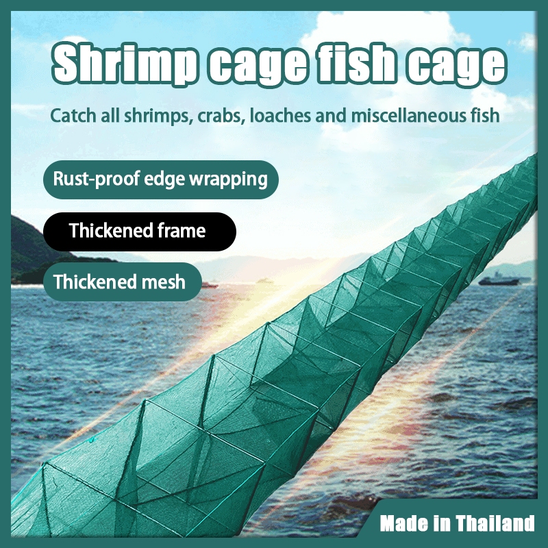 Shrimp Trap Thickened Special fishing net Shrimp Cage Thick strips of ...
