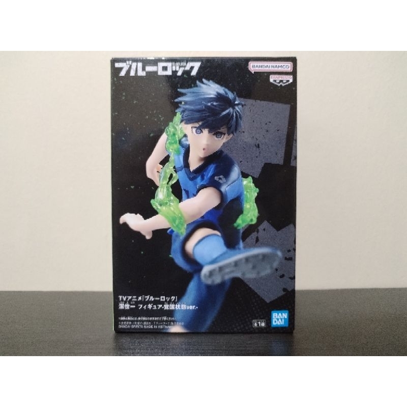 Banpresto Bluelock Yoichi Isagi Awakened version | Shopee Philippines