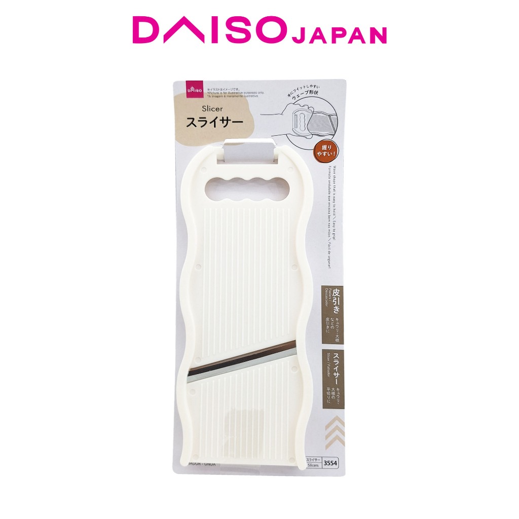 Daiso White Slicer (Wavy) | Shopee Philippines