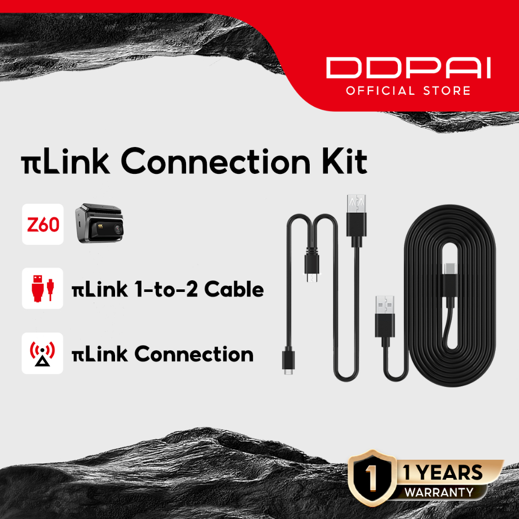 DDPAI Z60/Z60 Pro πLink Pi Link Cable / Intelligent Hardwire Kit for ...