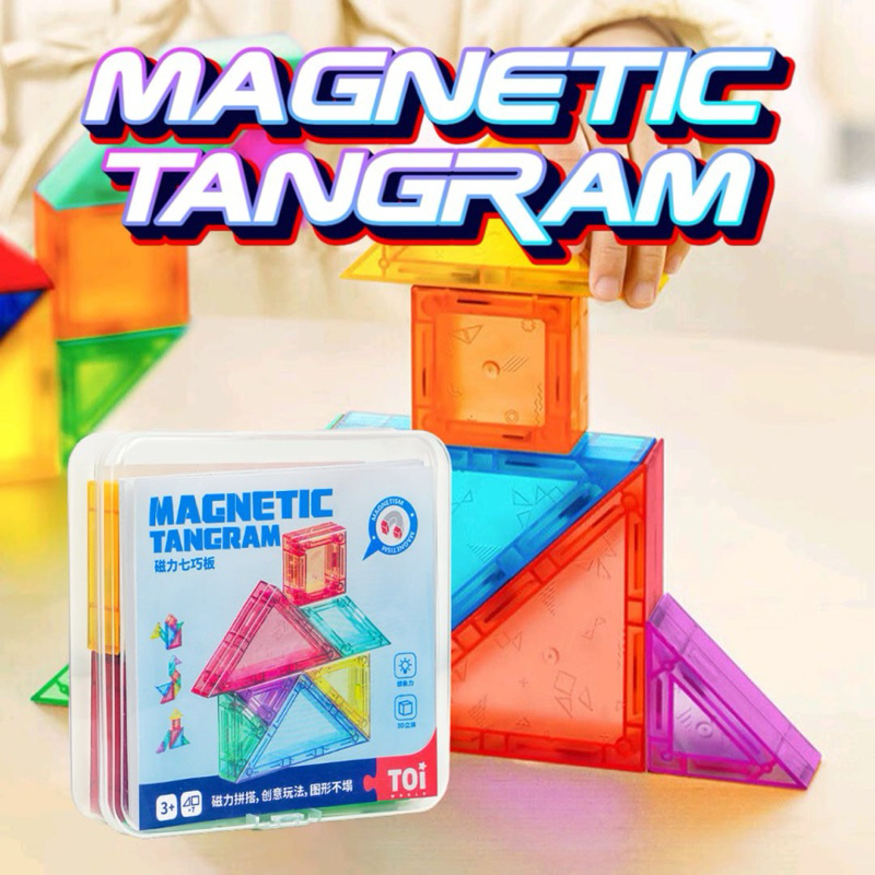 Toi Magnetic Tangram Educational Magnetic Magnetic Tiles Blocks ...