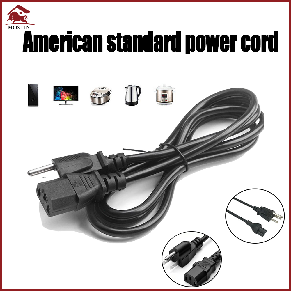 AC Power Cable 3 Prong0.5 Square copper core copper-clad aluminum 1.5 m ...
