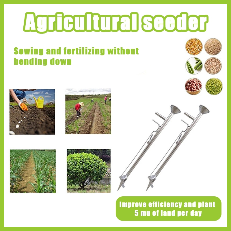 Seeder Manual seeding device Adjustable plant spacing New needle seed ...