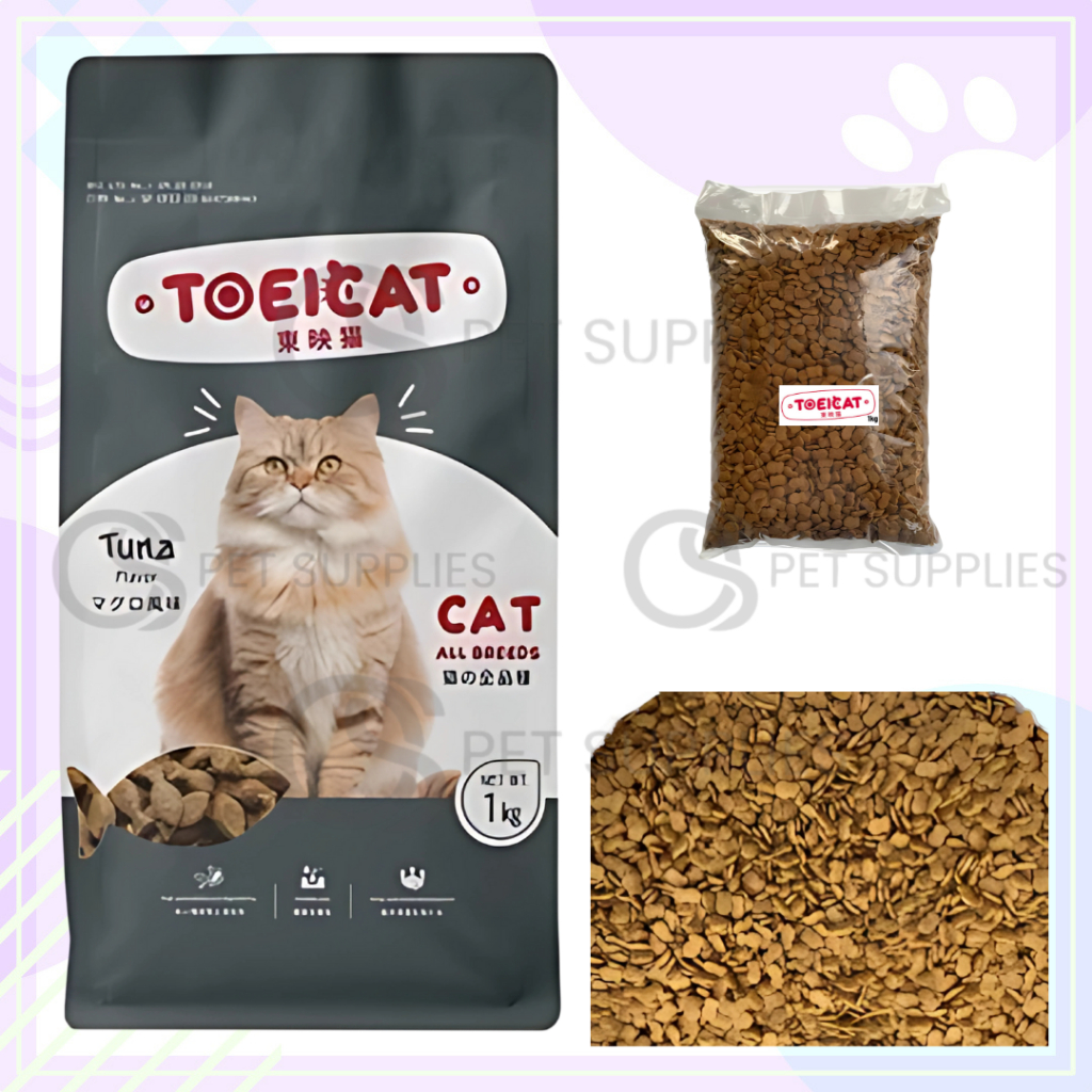 TBS2.0-Toei Cat Food Repack - 1kg of Delicious Tuna-Flavored Dry Cat ...