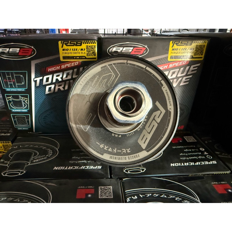 RS8 Torque Drive Assembly Click , M3 , PCX | Shopee Philippines